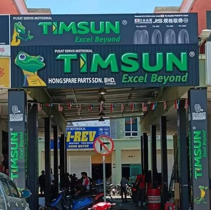 Timsun Malaysia HQ
