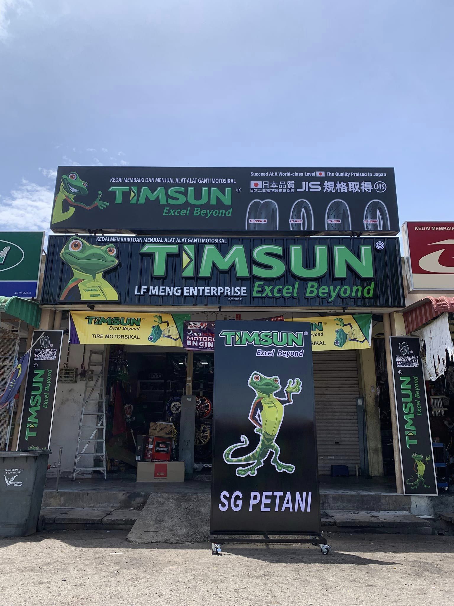 Timsun Malaysia HQ