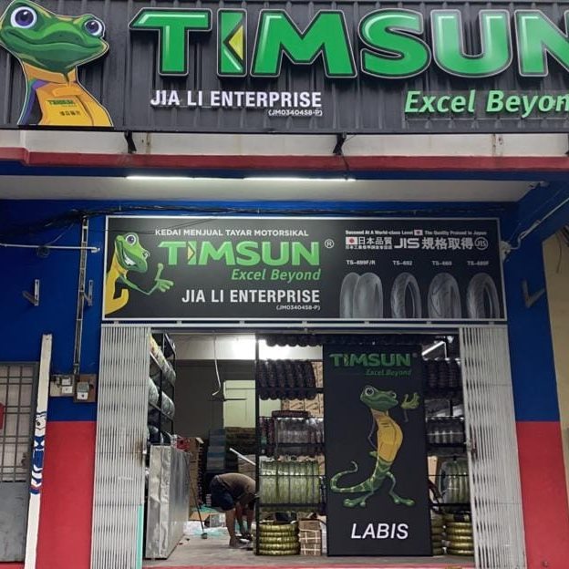 Timsun Malaysia HQ