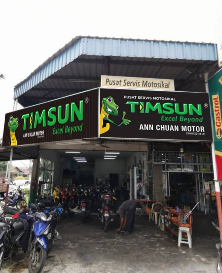 Timsun Malaysia HQ