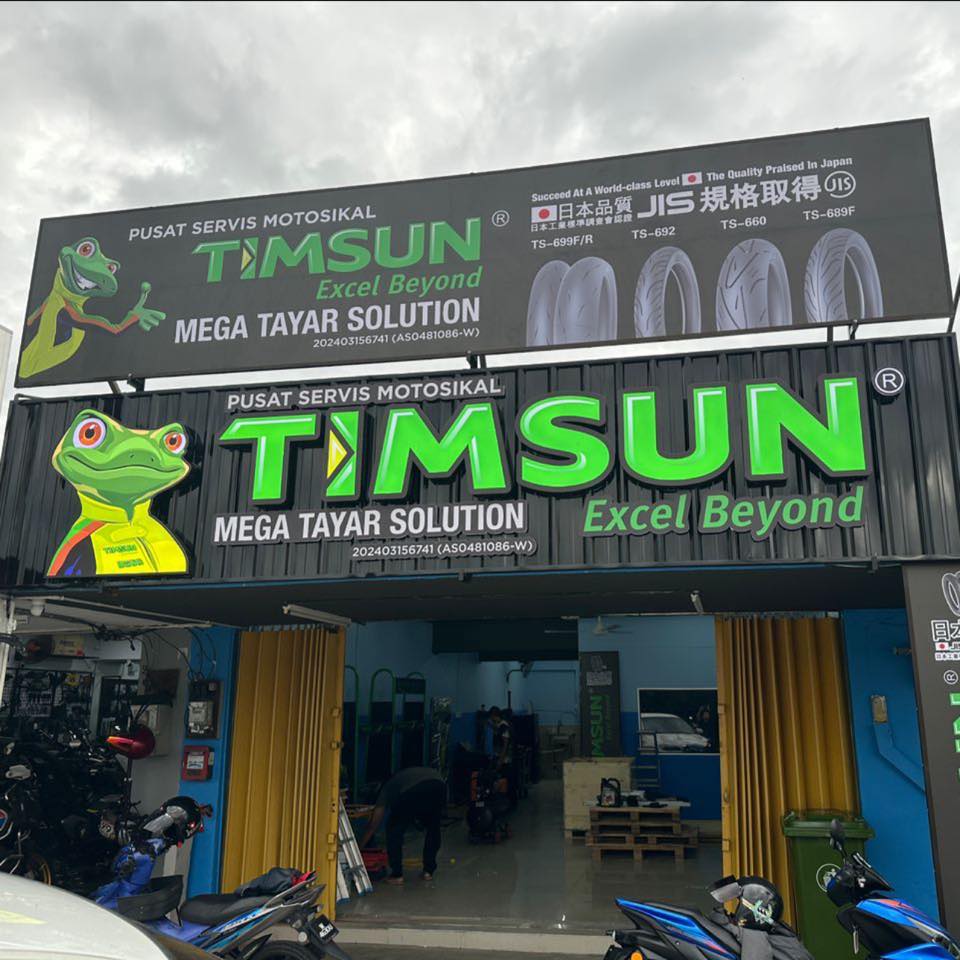 Timsun Malaysia HQ