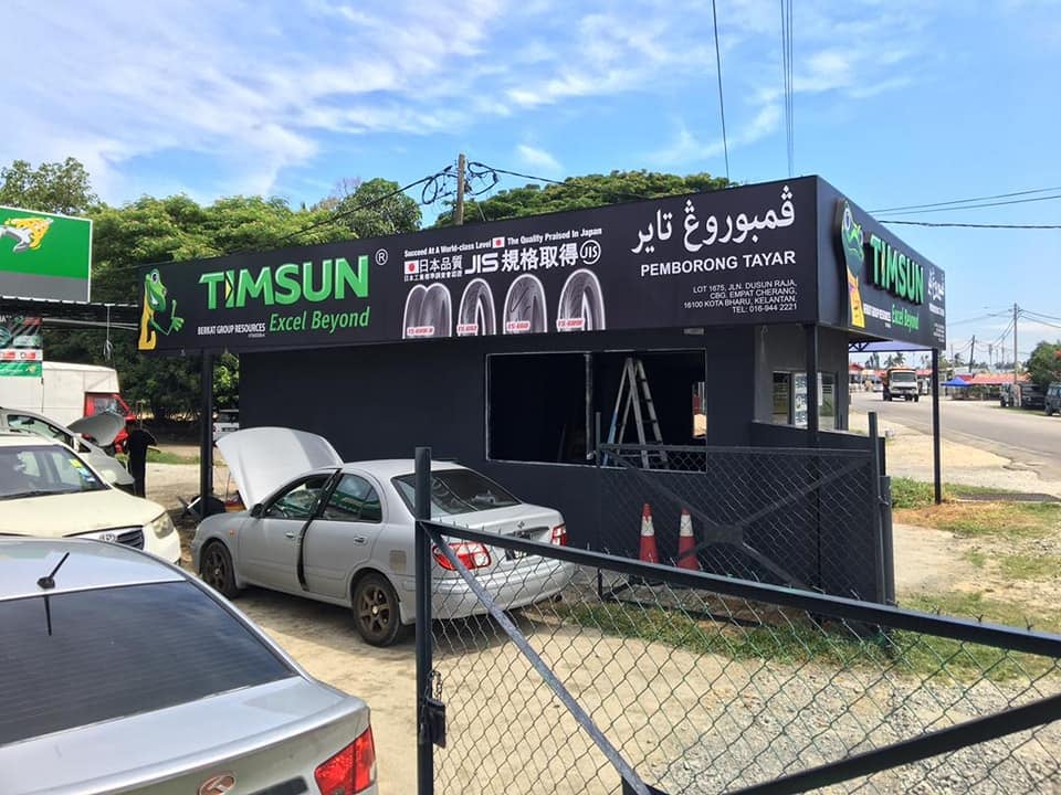 Timsun Malaysia HQ