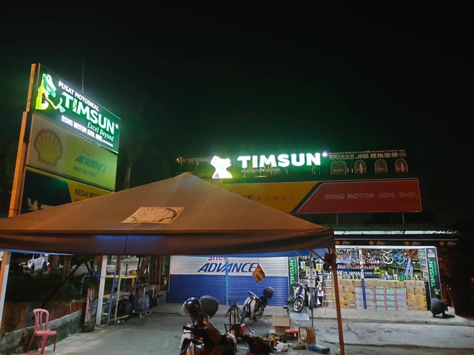 Timsun Malaysia HQ