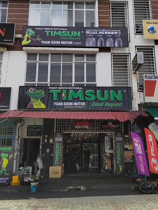 Timsun Malaysia HQ