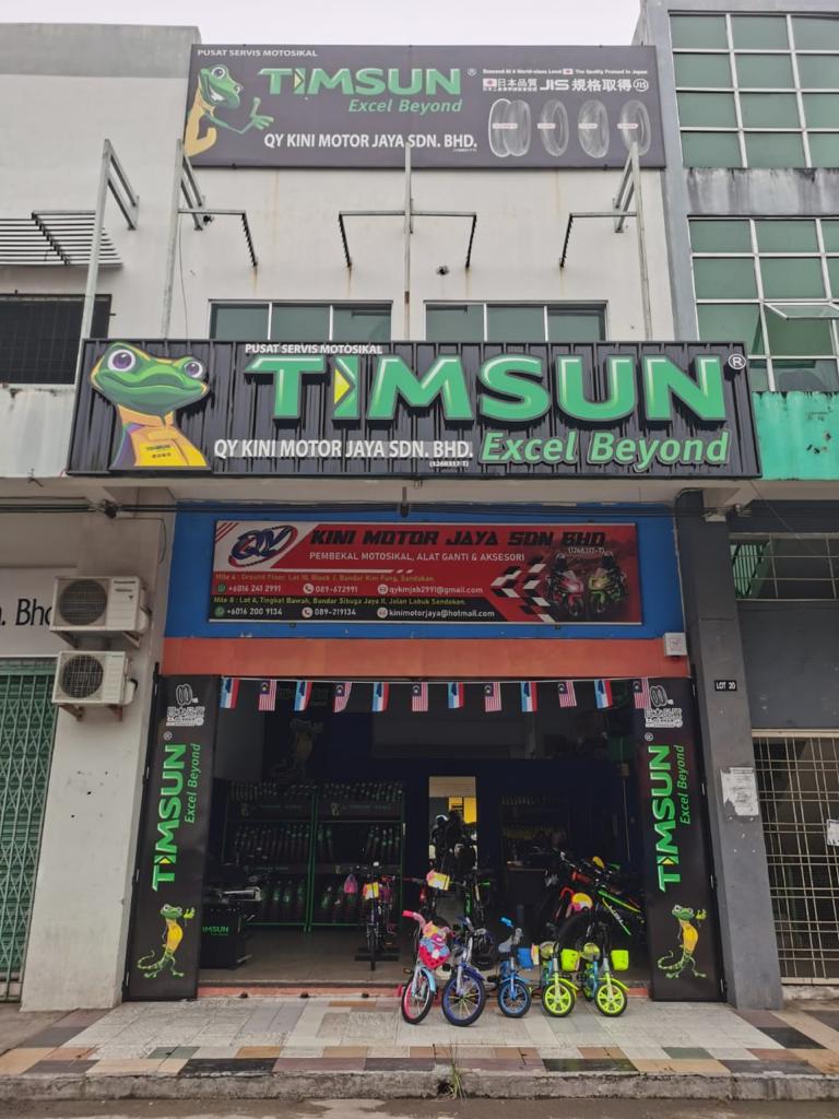 Timsun Malaysia HQ