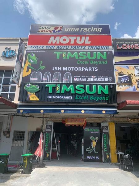 Timsun Malaysia HQ
