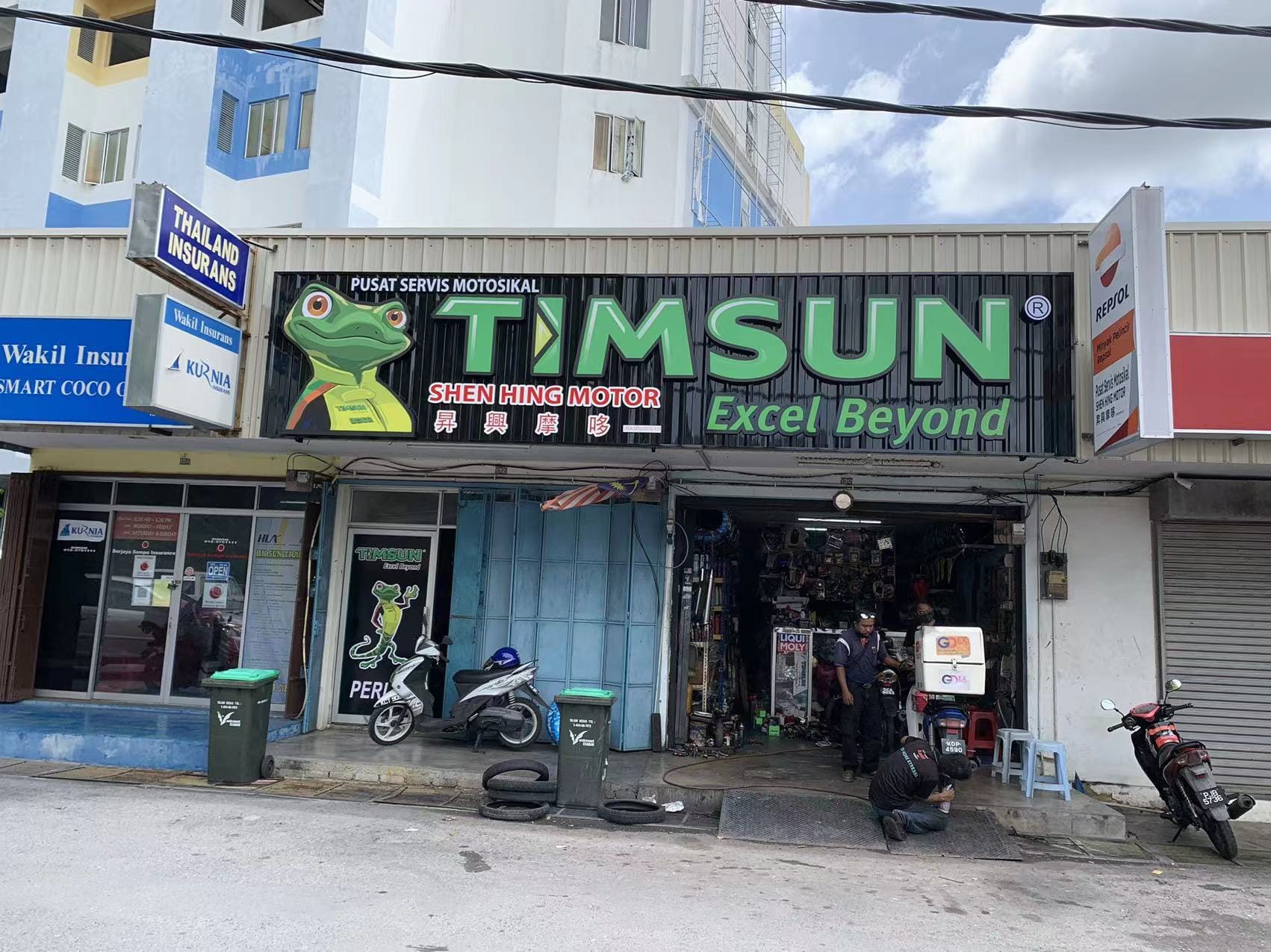 Timsun Malaysia HQ