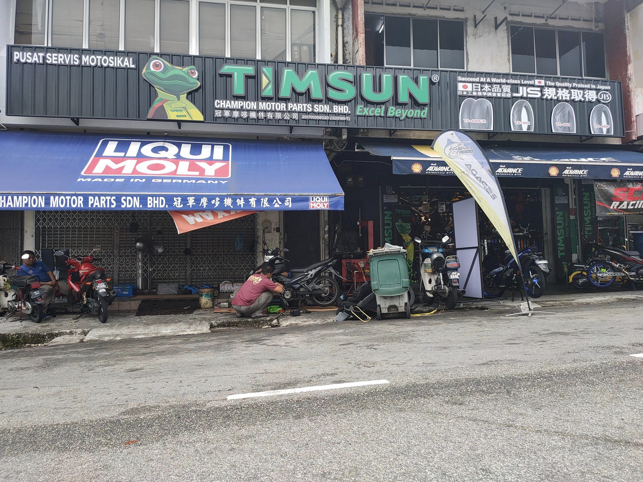 Timsun Malaysia HQ