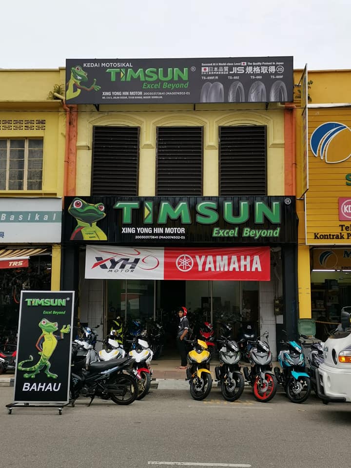 Timsun Malaysia HQ