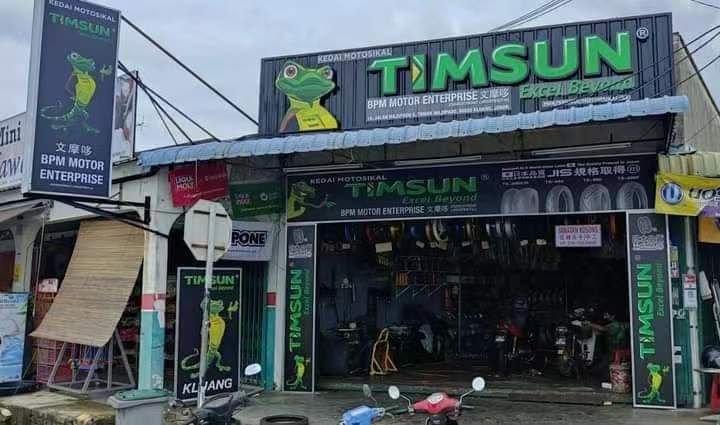 Timsun Malaysia HQ