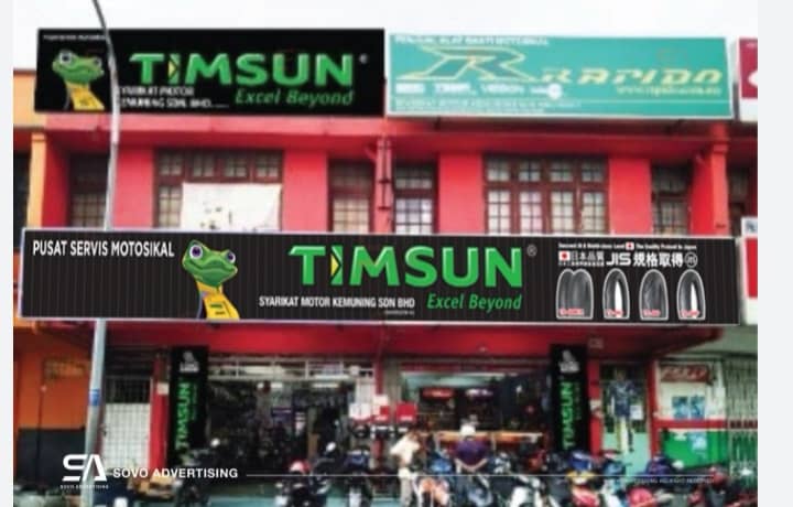 Timsun Malaysia HQ